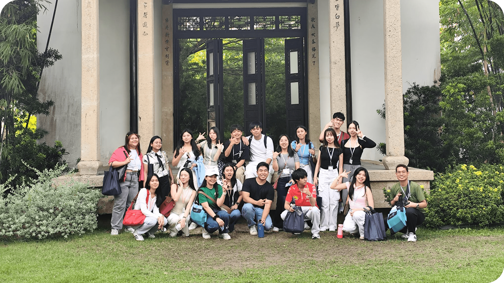 Pre-University Prep Programme | Gateway